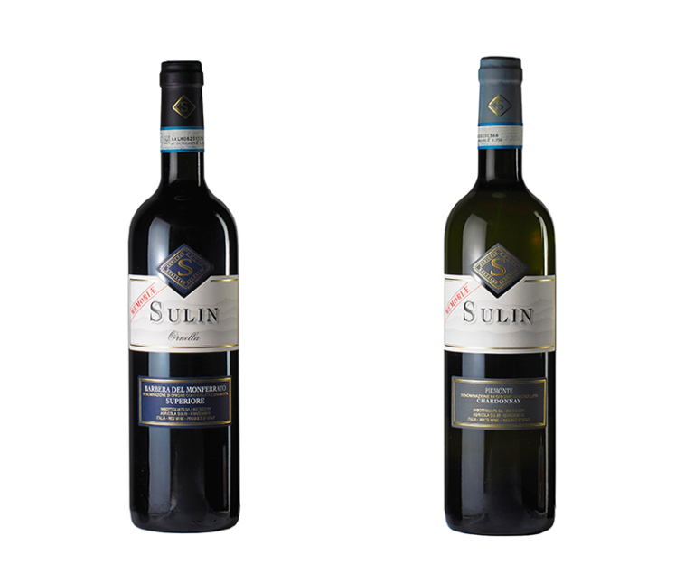 Stest - Agricola Sulin